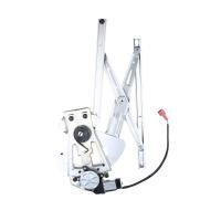 China Front Passenger Power Window Motor & Regulator Assembly for Chrysler Cirrus Dodge for sale