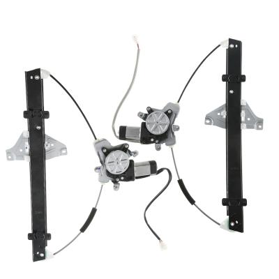 China 2x Rear Power Window Regulator with Motor for Suzuki Forenza 04-08 Reno for sale