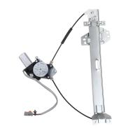 China Front Passenger Power Window Motor & Regulator Assembly for Acura CL 2001-2002 for sale