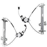 China 2x Front Power Window Regulator with Motor for Acura TSX 2004-2008 Sedan for sale