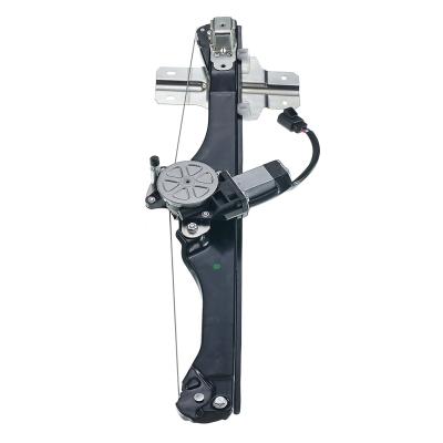China Rear Driver Power Window Motor & Regulator Assembly for Chevy Traverse Buick GMC for sale