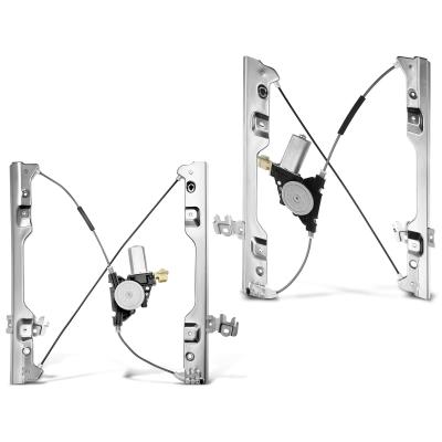 China 2x Front Power Window Regulator with Motor for Nissan Rogue 08-13 w/ Anti-Pinch for sale