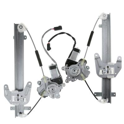 China 2x Rear Power Window Regulator with Motor for Nissan Sentra 1995-1999 for sale