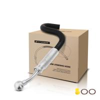 China Power Steering Return Line Hose Assembly for BMW 530i E34 93-95 540i E32 740iL for sale