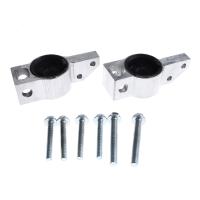 China 2x Front Lower Rearward Control Arm Bushing for Audi A3 2006-2012 VW Golf Jetta for sale