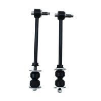 China 2x Rear Sway Bar Link for Chrysler Concorde 1993-1997 Dodge Intrepid Eagle for sale
