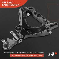 China Front Right Lower Control Arm with Ball Joint for Chevy Trailblazer Saab 08-09 for sale