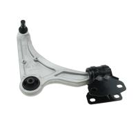 China Front Passenger Lower Control Arm for Ford Fusion 2013-2019 Lincoln MKZ for sale