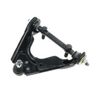 China Front Passenger Upper Control Arm with Ball Joint for Dodge Dakota 00-04 Durango for sale