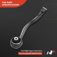 China Front Right Upper Control Arm for BMW F25 X3 2011-2017 F26X4 2015-2018 for sale