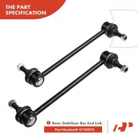 China 2x Rear Stabilizer Bar End Link for Nissan Xterra 2005-2015 for sale