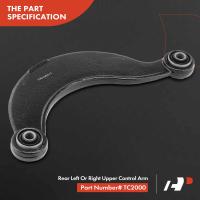 China Rear Left or Right Upper Control Arm for Ford Focus C-Max Mazda 3 5 Volvo C30 for sale