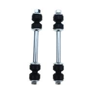 China 4x Front & Rear Stabilizer Sway Bar Link for Nissan Frontier 2000-2004 2.4L for sale