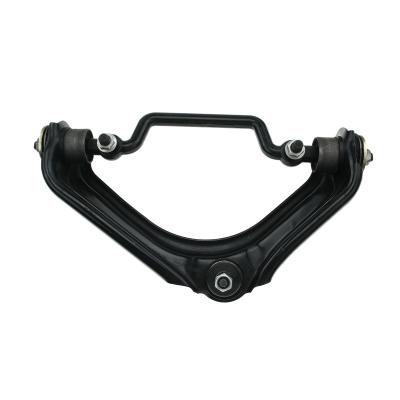 China Front Passenger Upper Control Arm with Ball Joint for Ford Explorer Mercury for sale