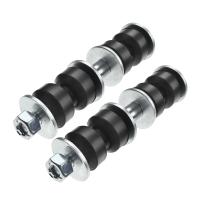 China 2x Front Stabilizer Bar End Link for Chevy Impala 2000-2013 Buick Pontiac Saturn for sale
