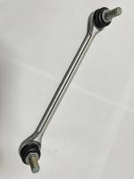 China 48820-33040 Genuine Toyota Car Front Stabilizer Link Assy Rh/Lh 4882033040 for sale