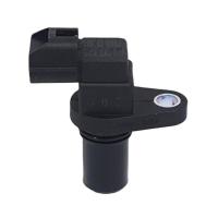 China 42621-39052 For Hyundai Sonata Santa Kia Transmission Output Speed Sensor for sale