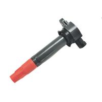 China Automotive Accessories Automotive Electronic Ignition Coil 1832A025 Suitable for Mitsubishi Pajero for sale