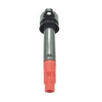 China Automotive Accessories Automotive Electronic Ignition Coil 1832A025 Suitable for Mitsubishi Pajero for sale