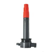 China Automotive Accessories Automotive Electronic Ignition Coil 1832A025 Suitable for Mitsubishi Pajero for sale