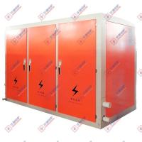 China 3500KW Medium Frequency Induction Aluminum Melting Machine with 2900V Voltage and 100-300Hz Frequency for sale