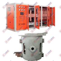 China 250KW Aluminum Shell Induction Melting Furnace for Copper & Non-Ferrous Metals with 380V Three-Phase Power for sale