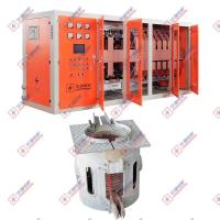China Aluminum Shell Electromagnetic Induction Furnace 15000Kw with Dual-Shell Operation and 100-200Hz Frequency Range for sale