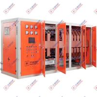 China Low Noise 4000KW Induction Furnace Power Supply with 6 Ton Capacity and 300Hz Frequency for Energy Saving Melting for sale