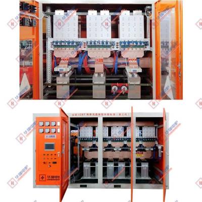 China Huarui Medium Frequency Induction Furnace Power Supply - High Safety, Low Noise, 1 Million Sets/Year Capacity for sale