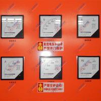 China Medium Frequency Induction Furnace Power Supply 3000KW 5.0T Capacity with KGPS Bias Voltage Technology for Metal Melting for sale