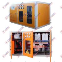 China Medium Frequency Induction Furnace Power Supply 2250KW 3.0T Capacity with 2800V Output for Industrial Melting for sale