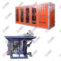 China 1.0 Ton 700KW Induction Melting Furnace System - GW1.0-700-0.5S Model with 500Hz Frequency for sale
