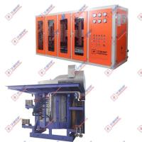 China 9000KW Induction Copper Melting Furnace - 20 Ton Capacity, 300Hz Frequency for Industrial Metal Processing for sale