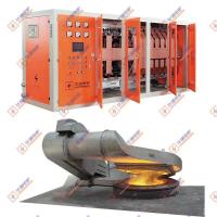 China IGBT Medium Frequency Melting Furnace 3T Capacity 2250KW Power with 15-20% Energy Savings for sale