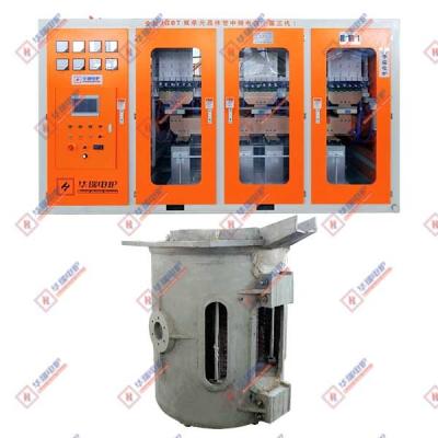 China IGBT Medium Frequency Industrial Melting Furnace System 20 Tons 12000 KW with Constant Power Output for sale