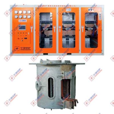 China Huarui 0.5 Ton 380V 129 Frequency Induction Melting Furnace with Ceramic Chamber for sale