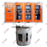 China GW15-9000-0.3S Medium Frequency Induction Melting System with 9000KW Power and 15-Ton Capacity for sale