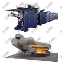 China GW15-9000-0.3S Medium Frequency Induction Melting System with 9000KW Power and 15-Ton Capacity for sale