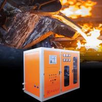 China Huarui 10 Ton Induction Steel Melting Furnace 6000KW 300Hz Low Failure for sale