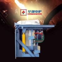 China 0.75 Ton 500KW Electric Induction Metal Melting Furnace System - High Efficiency Power Saving Industrial Equipment for sale