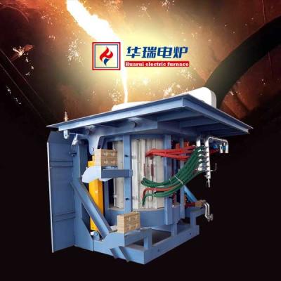 China GW5.0-3500-0.3S Aluminum Melting Furnace 5 Ton Capacity 3500KW Power Induction System for sale