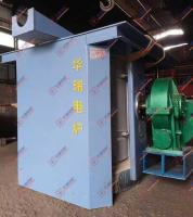 China Huarui Safety Metal Melting Furnace with 15%-20% Power Saving and >95% Power Factor for Industrial Applications for sale