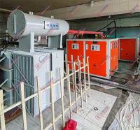 China Huarui Steel Melting Furnace 1 Ton Induction Melting High Power Saving 500kW for sale