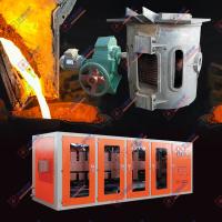 China Huarui 0.75T 600KW Iron Melting Furnace High Efficiency Induction Smelter for sale