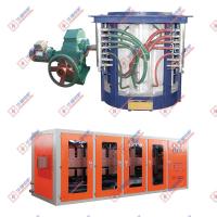 China Customized 1 Ton 700KW Iron Melting Furnace High Durability Quick Melting for sale