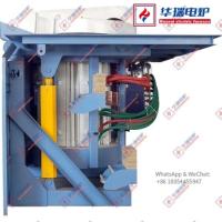 China Huarui Customized Iron Melting Furnace 1 Set Quick Melting Low Maintenance for sale