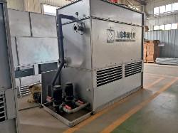 China Effortless Operation Medium Frequency Melting Furnace for sale