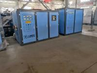 China Medium Frequency Aluminum Melting Furnace with High Efficiency and Quick Melting Speed for Industrial Applications for sale