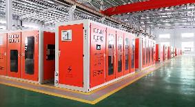 China Huarui Induction Melting Furnace 0.5-20 Tons Energy Saving for Aluminum Copper for sale