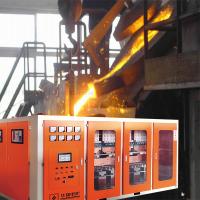 China Huarui Induction Melting Furnace 0.5-20 Tons Quick Melting Time Low Maintenance Energy Saving for sale